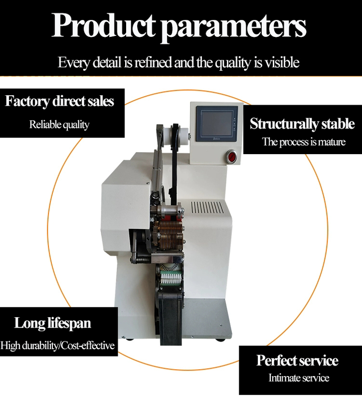 3Q Tape Point Wrapping Machine for Wire Harness