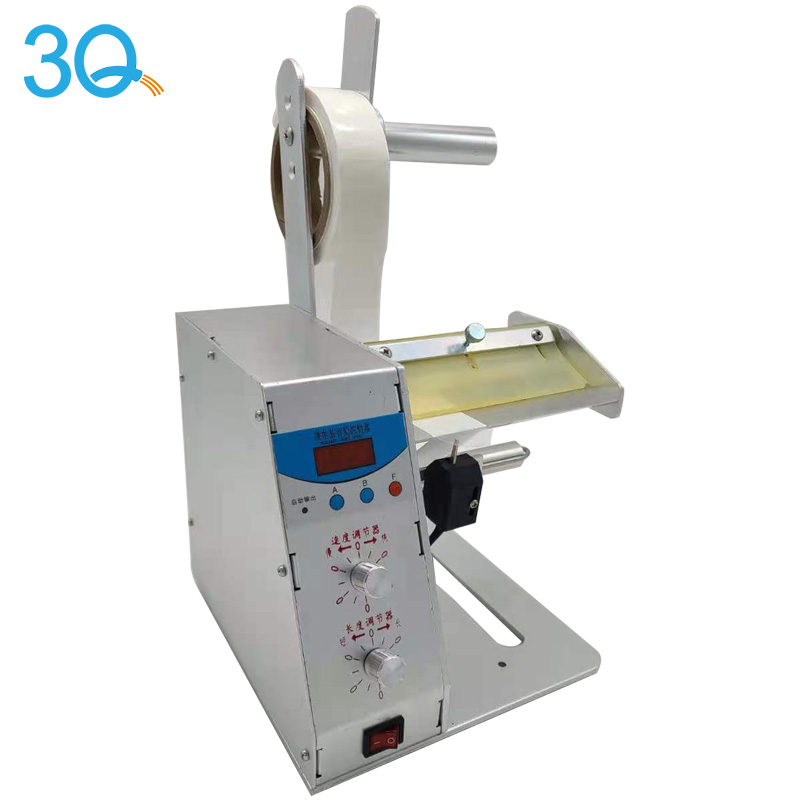 Automatic Label Peeling Machine - Buy automatic peeling machine, label ...